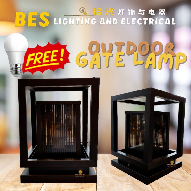 2024 New Arrival Gate Lamp,Lampu pagar lampu tembok,篱笆灯 | Shopee Malaysia