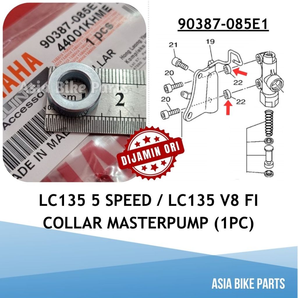 Yamaha Original LC135 5 Speed 5S / LC135 V8 FI Rear Master Cylinder ...