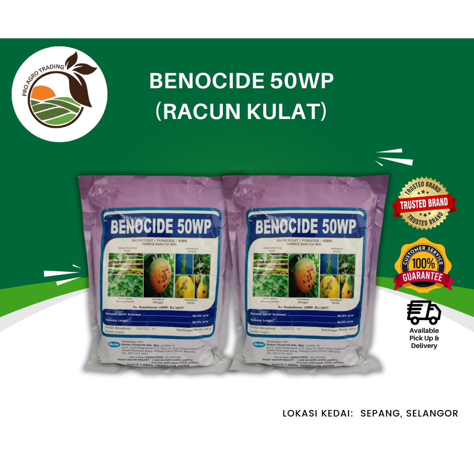 Hextar BENOCIDE 2000 Benomyl (500G) - Racun Kulat Merawat Buah Hitam ...