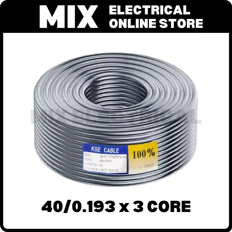 3 Core Flexible Cable Wire Wayar Kabel 3 Core | 110/0.193 70/0.193 40/0 ...