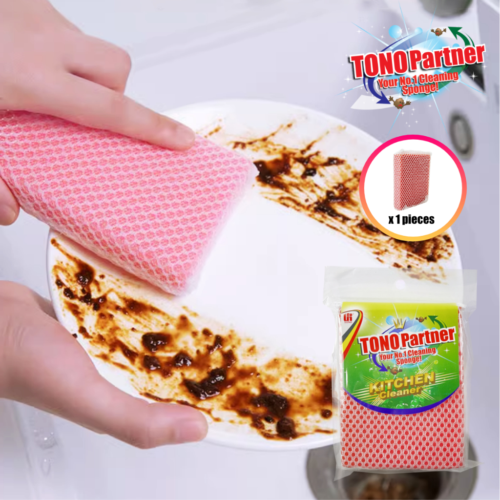 Tono Partner All Purpose Cleaning Net Sponge Kitchen Dishwashing Net ...
