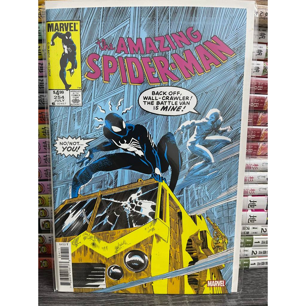 【ORIGINAL US COMIC】AMAZING SPIDER-MAN #254 FACSIMILE EDITION 【MARVEL ...