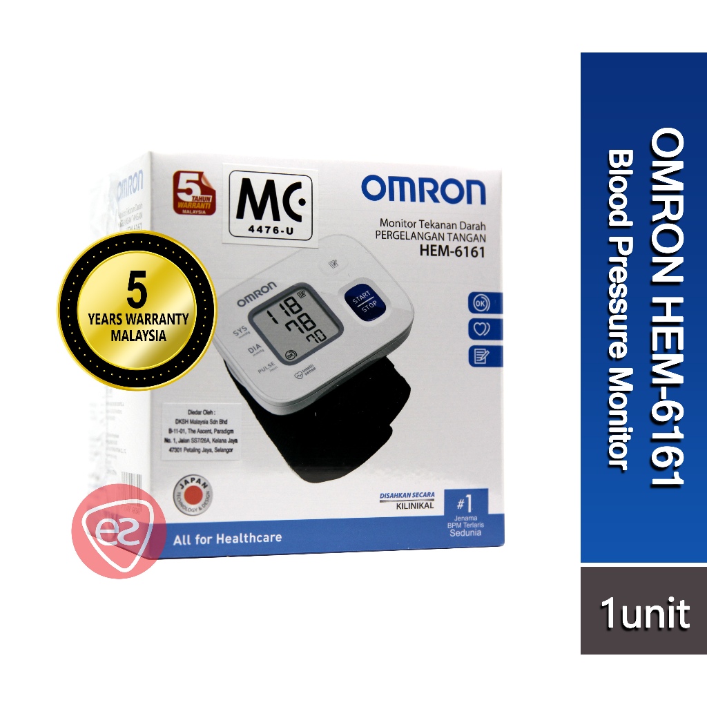 OMRON HEM-6161 WRIST BLOOD PRESSURE MONITOR (5 YEAR WARRANTY) | Shopee ...
