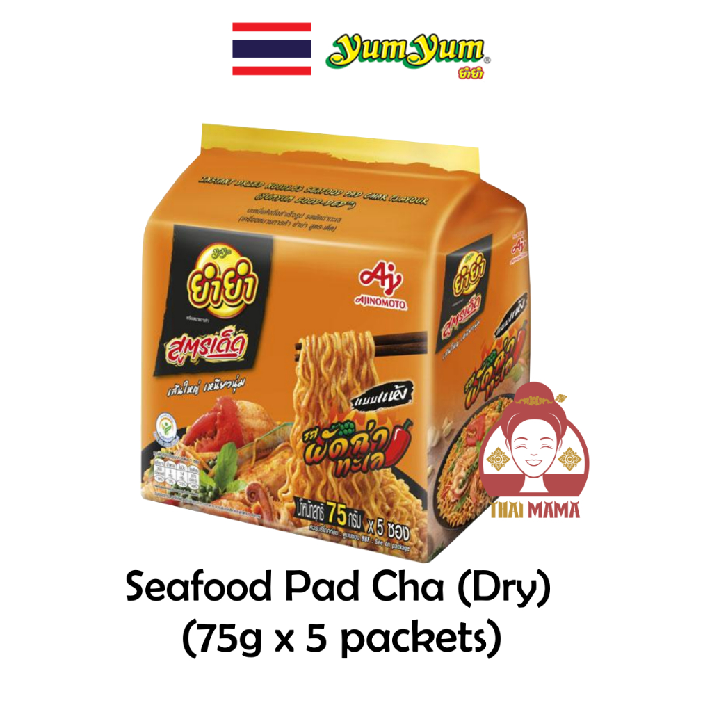 Yum Yum Sood-Ded x 5 Packets ( Spicy Lobster / Minced Pork / Tom Yum ...