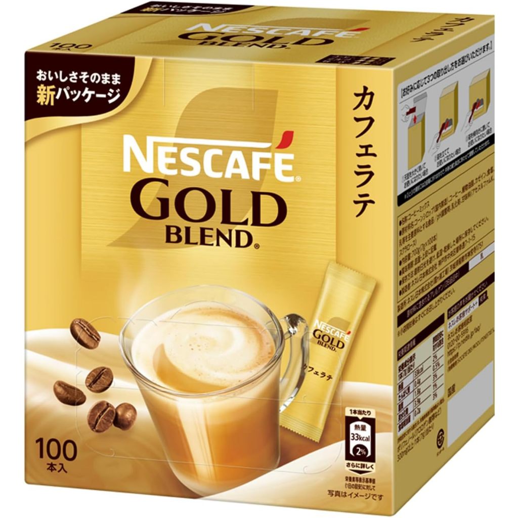[[Terus dari Jepun] [Pakej TERBARU] Nescafe Gold Blend Cafe Latte Stick ...