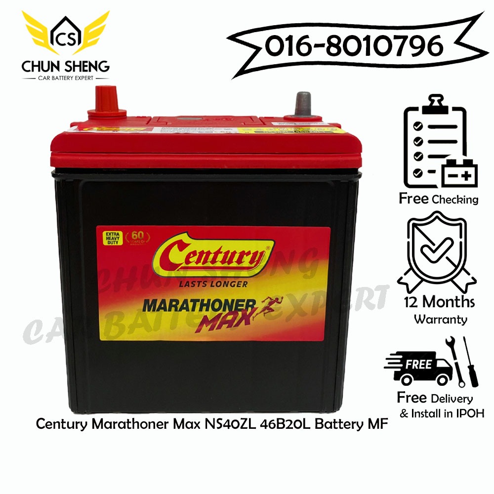 Century Marathoner Max 46B20L Car Battery NS40ZL MF for Perodua Viva ...