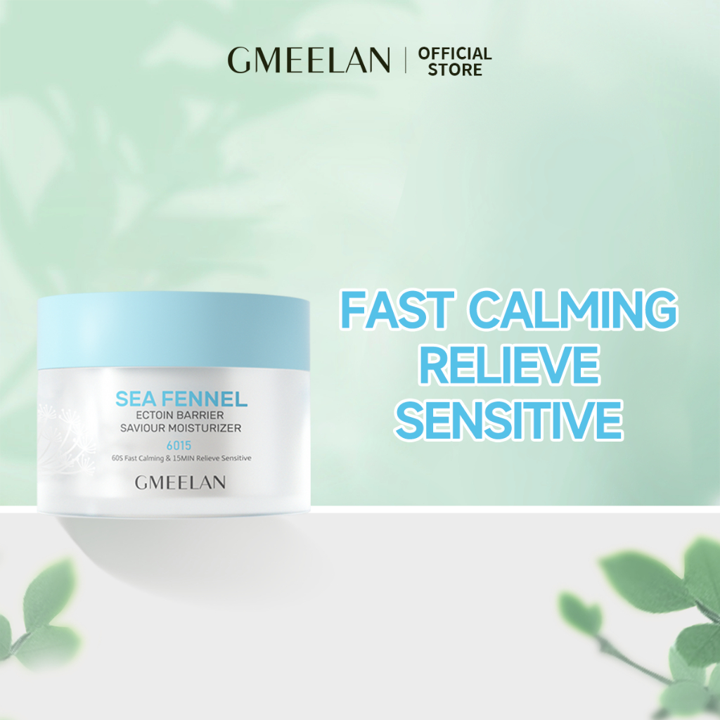 GMEELAN Sea Fennel Ectoine Barrier Savior Moisturizer Ectoin French Sea ...