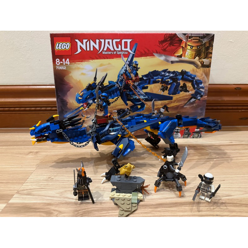 Lego Ninjago 70652 Stormbringer (preloved) | Shopee Malaysia