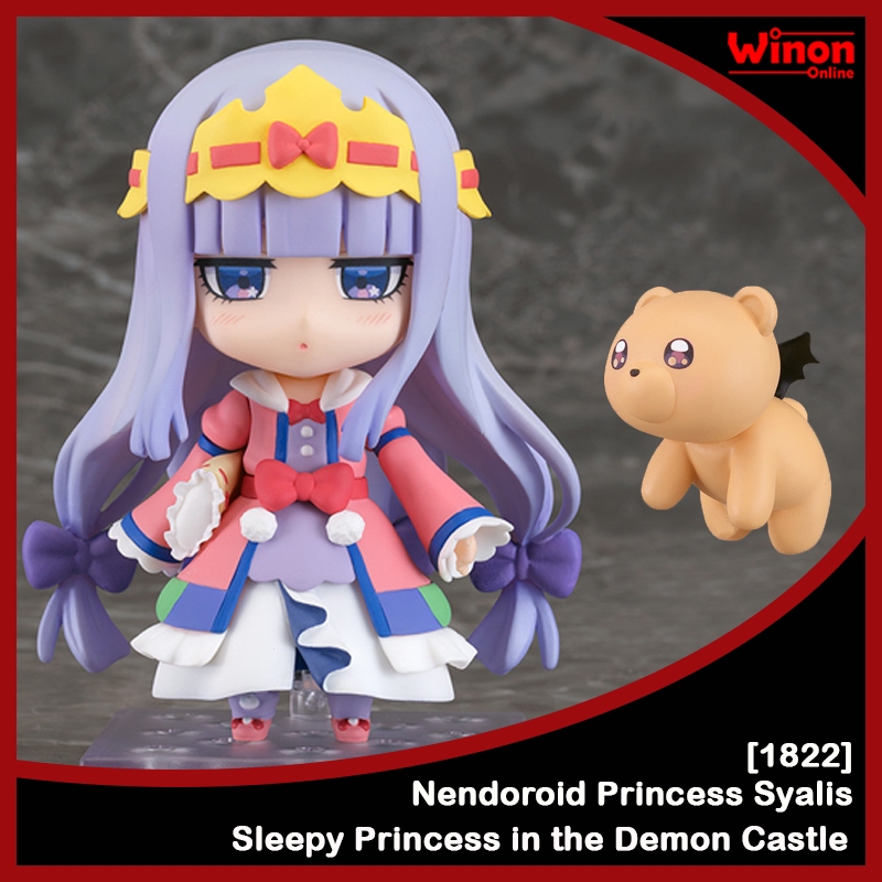 [Ready Stock] [1822] Nendoroid Princess Syalis (Sleepy Princess in the ...