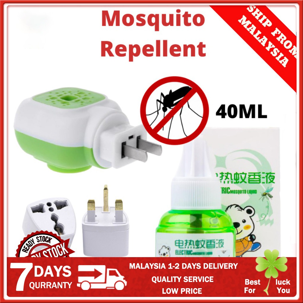 🔥FAST SELLING 🔥Electric Mosquito Repellent Device Liquid Non-Toxic ...