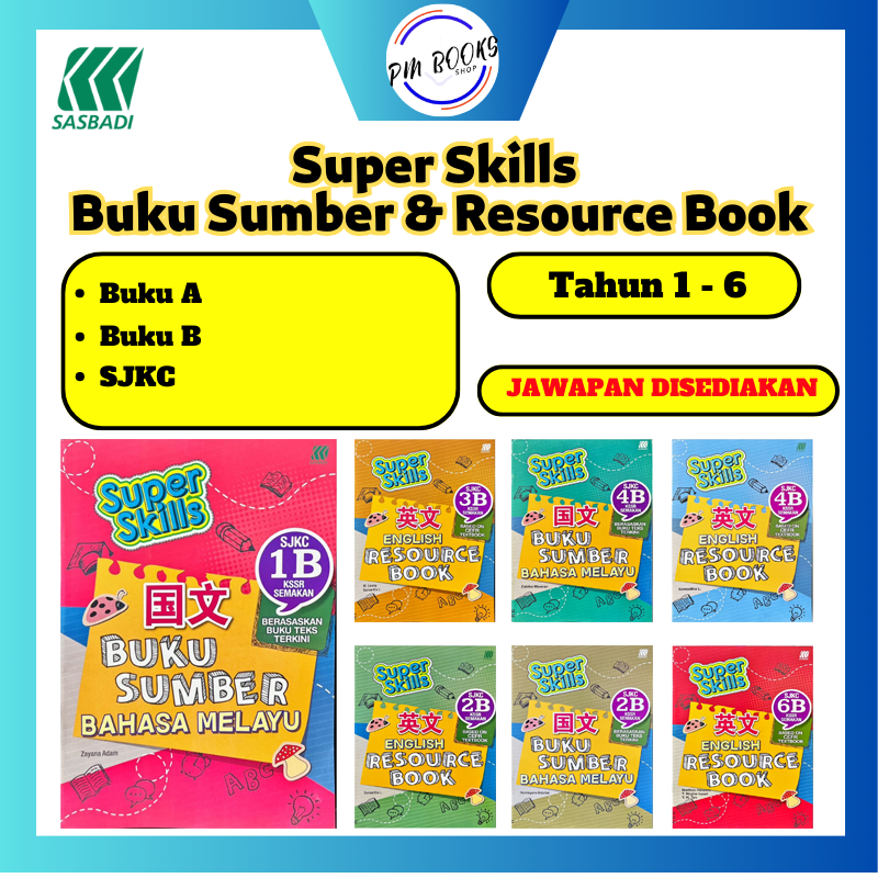 [PMBOOK] SASBADI Super Skills Buku Sumber B.Melayu / Resource Book ...