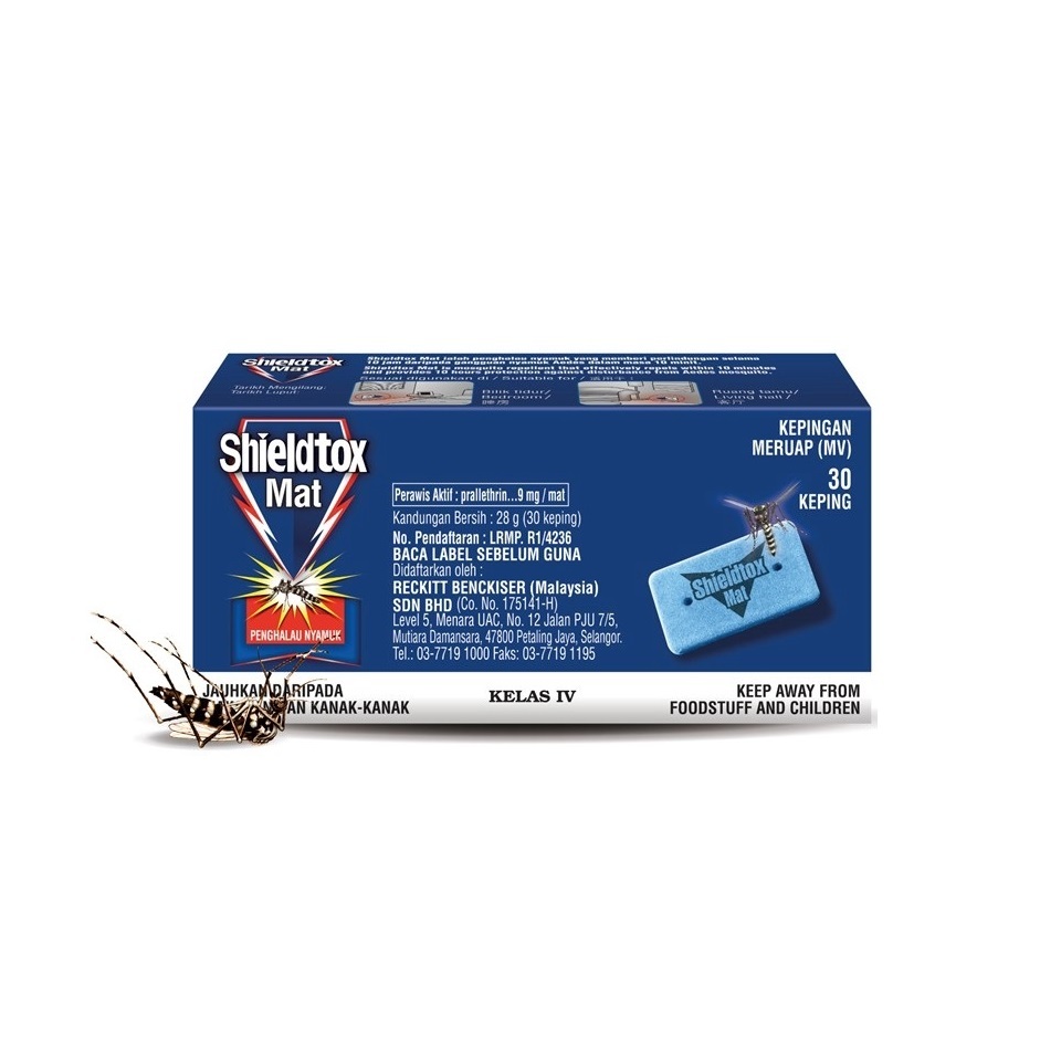 Shieldtox Corded Vapouriser Mat Refill 30PCS / 90 PCS | Shopee Malaysia