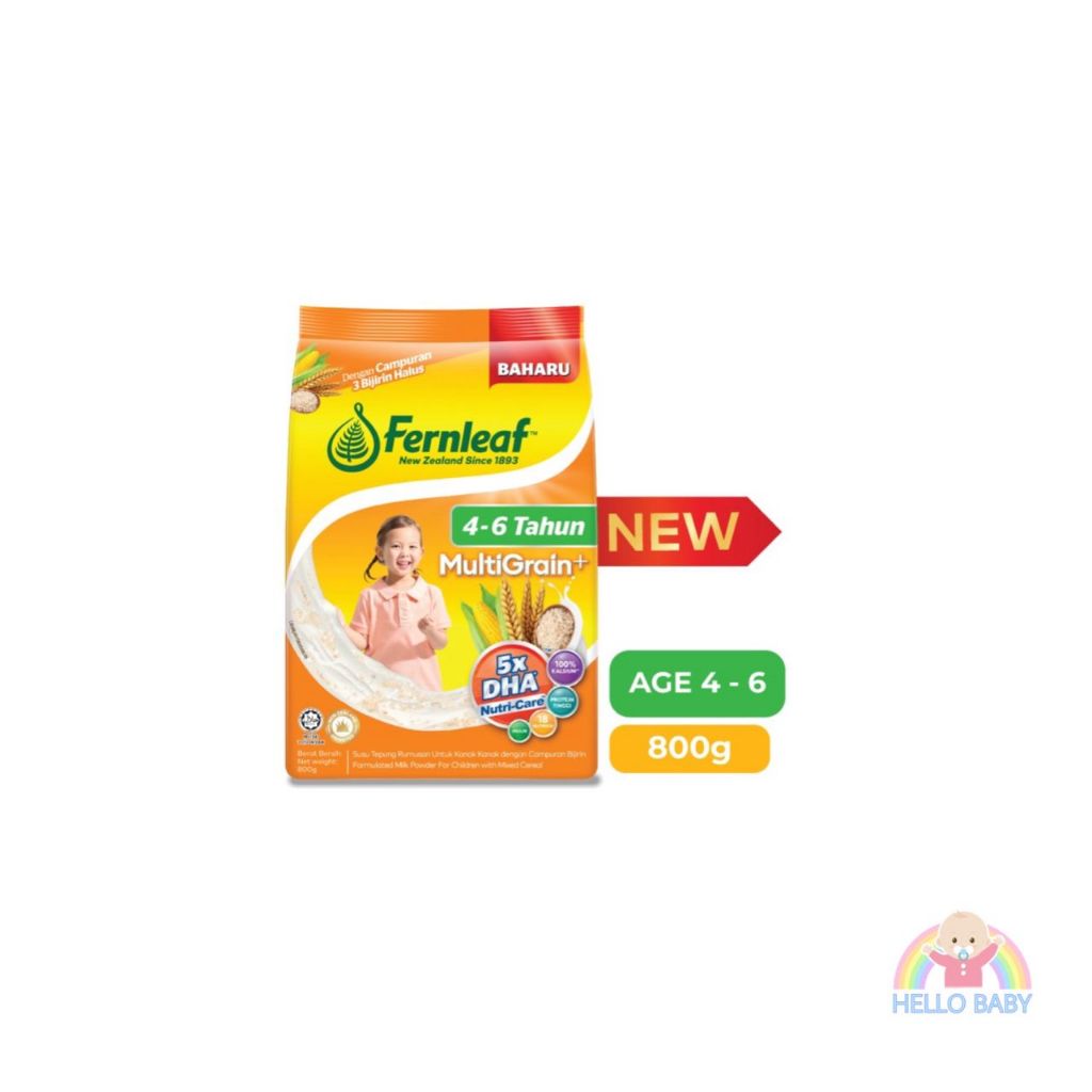 Fernleaf 4-6 Multi grain 800g | Shopee Malaysia