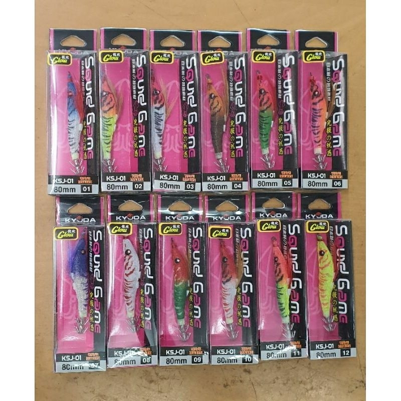 KYODA SQUID GAME 80MM (1 TO 1 WITH DUEL EZ-SLIM SQUID) | Shopee Malaysia