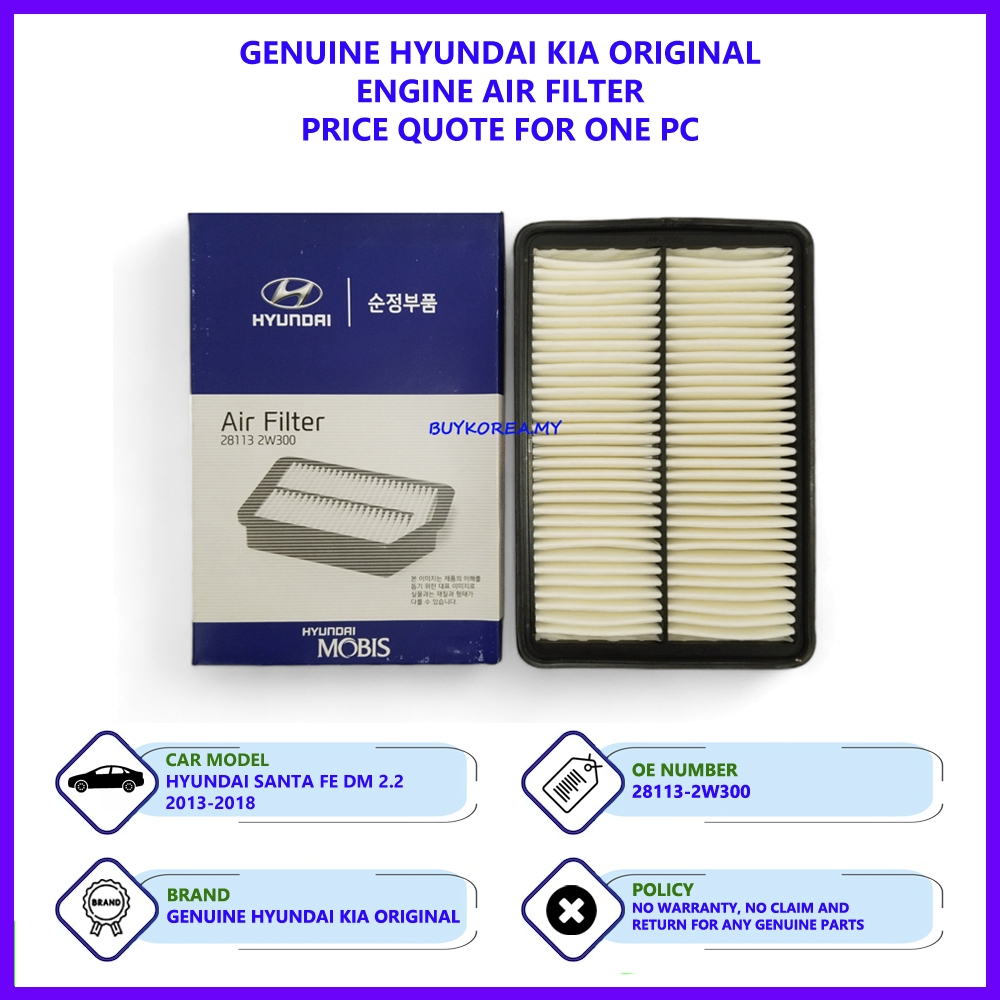 Hyundai Santa Fe DM 2.2 2013 Genuine Hyundai Mobis Engine Air Filter ...