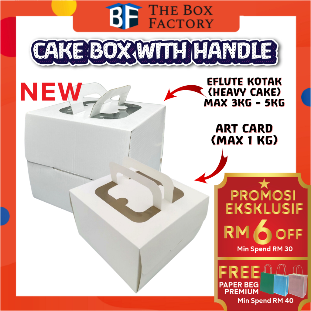 [Heavy Cake] Cake Box with Handle Window Transparent 8" 10" 7" Height ...