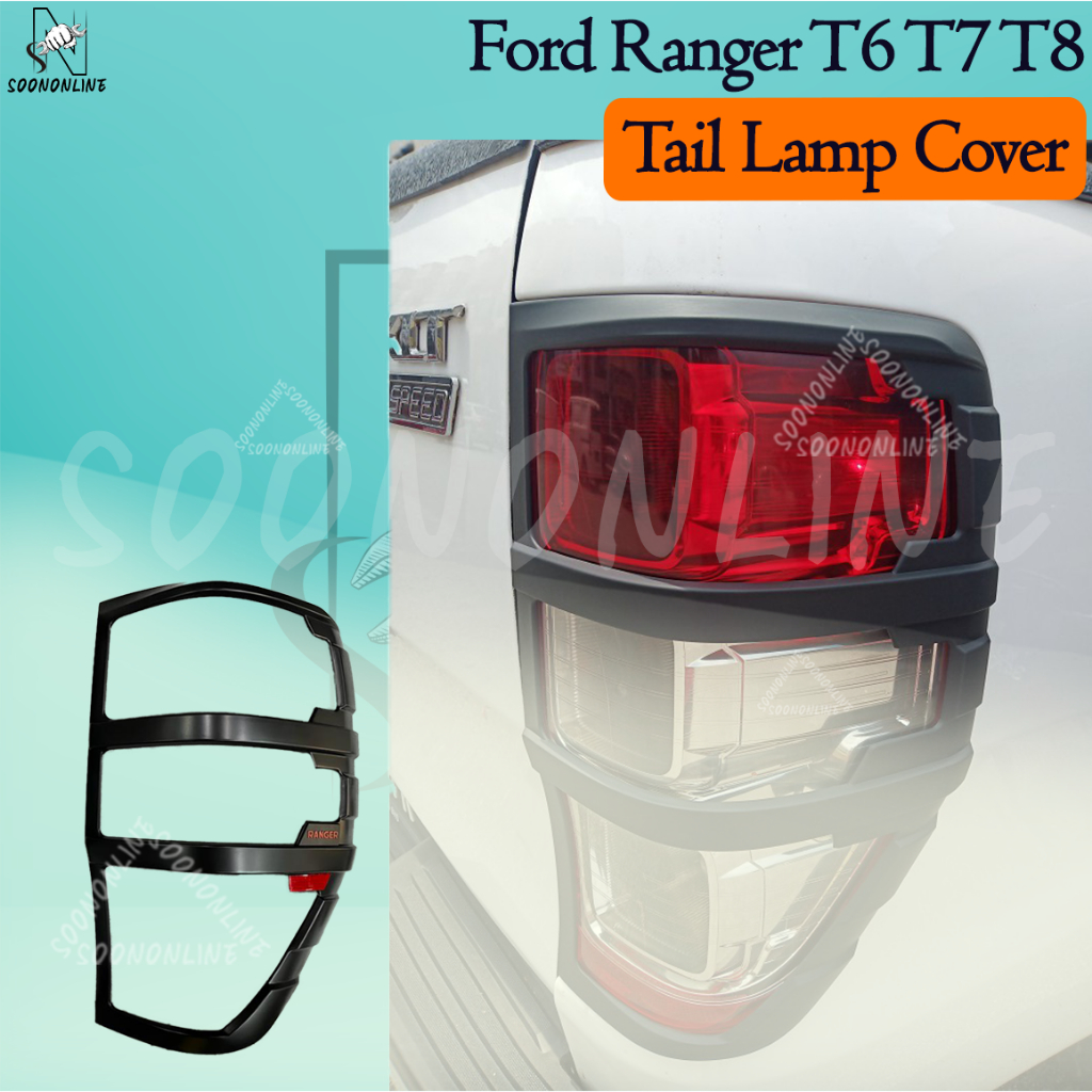 Ford Ranger Tail Lamp Cover Ranger Accessories (Matt Black) Ford Ranger ...
