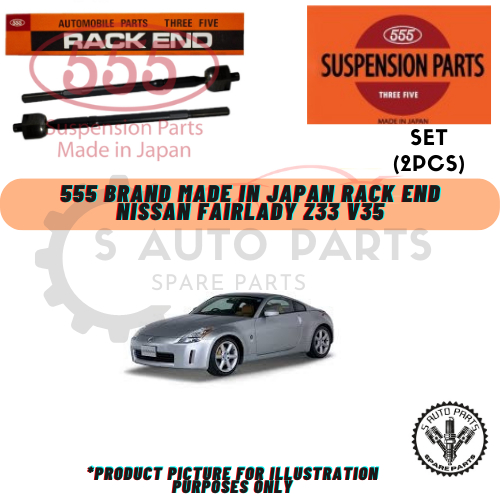 NISSAN FAIRLADY Z33 V35 555 BRAND MADE in JAPAN RACK END | Shopee Malaysia