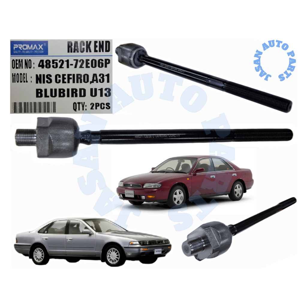 RACK END NISSAN CEFIRO A31,BLUEBIRD U13 | Shopee Malaysia