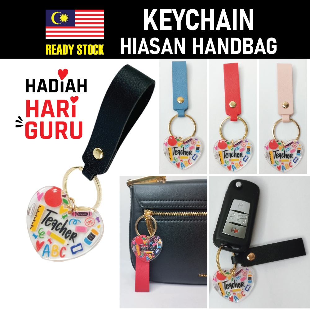 Hadiah Hari Guru Cenderahati Rantai Kunci Untuk Guru Cikgu Happy ...