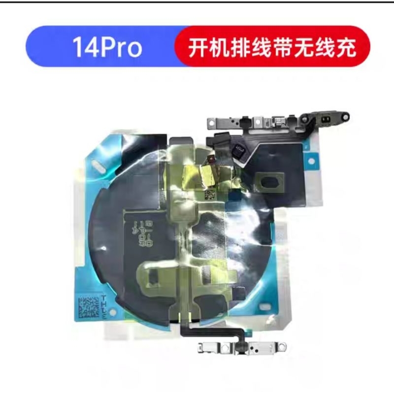 For iP 13 pro max 14 Pro Max Wireless Charging Modulewith Power and ...