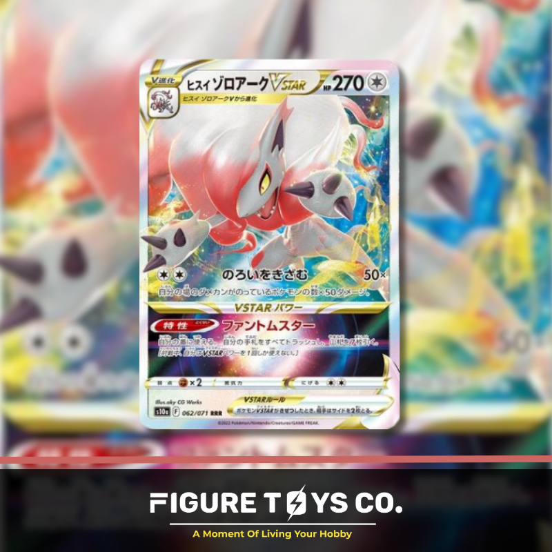 Japanese Pokemon TCG - Hisuian Zoroark VSTAR ( 062/071 ) | Shopee Malaysia
