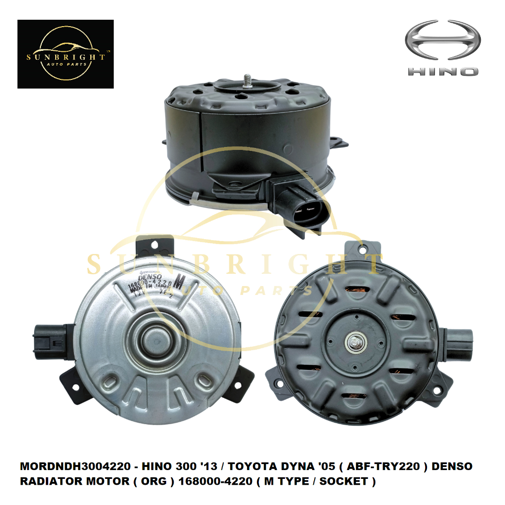 HINO 300 '13 / TOYOTA DYNA '05 ( ABF-TRY220 ) DENSO RADIATOR MOTOR ...