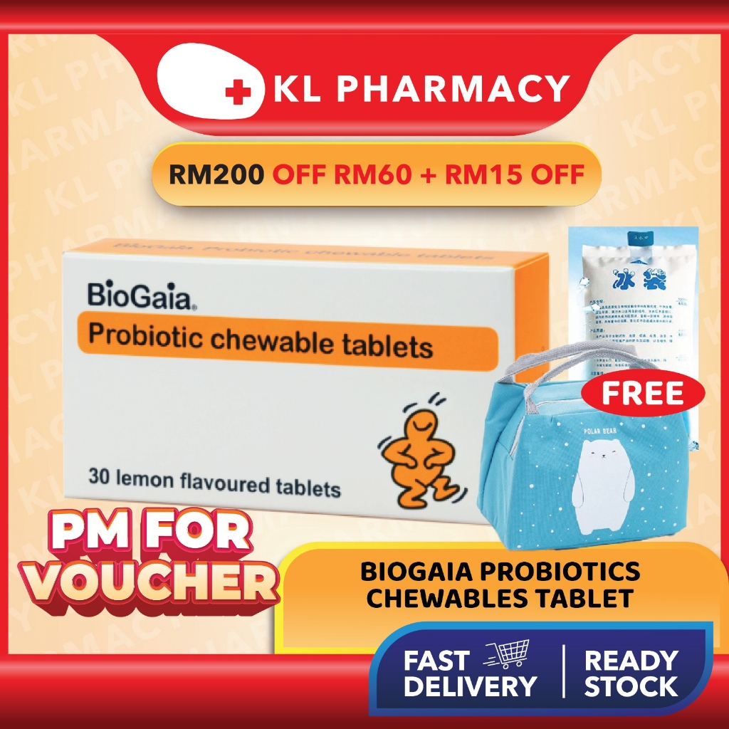 [FAST SHIPPING] Biogaia Probiotics Chewables Tablet (30s) | Shopee Malaysia