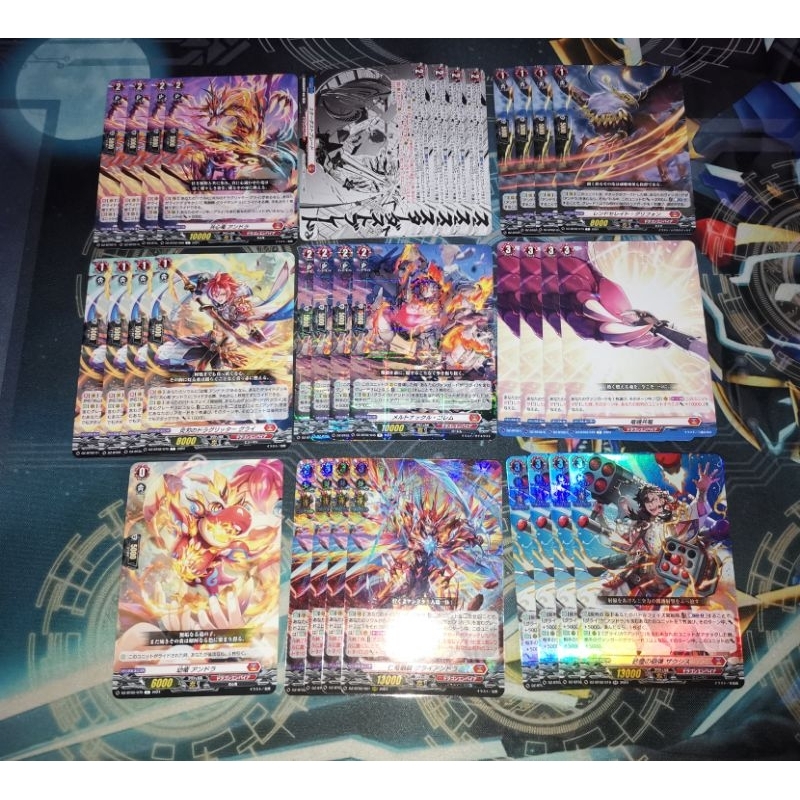 Cardfight Vanguard [JP][Playset] DZ-BT02/001 Dragconnector, Graiandra ...