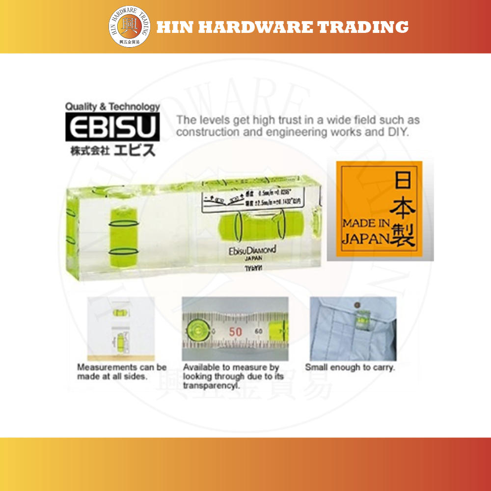EBISU DIAMOND ED-FL ACRYLIC SPIRIT LEVEL LEVEL WITH 2 VIALS 15 x 25 x 75mm Made In Japan 日本製 ...