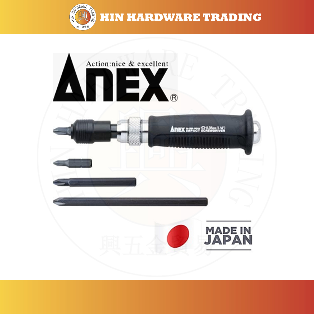 ANEX NO.1903S Mini Impact Driver Bit 4-piece set Drive 6.35 mm ( 1/4 ...