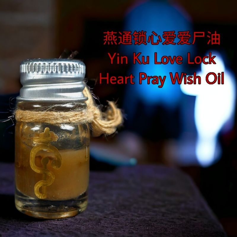 Yin Ku Love lock hear wish Oil 燕通锁心爱爱4油 (阴) | Shopee Malaysia