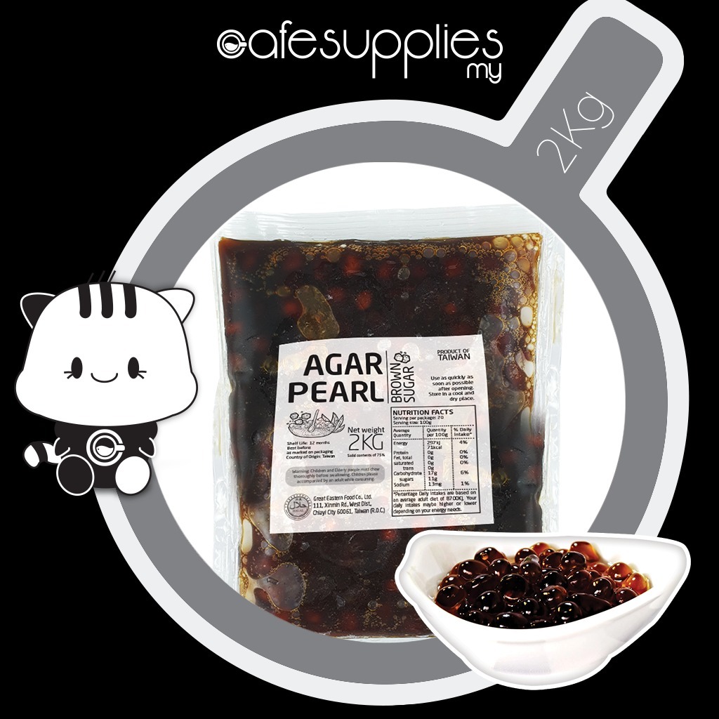 Agar Pearl Brown Sugar 2kg Crystal Jell Ball Drink Topping | Shopee ...