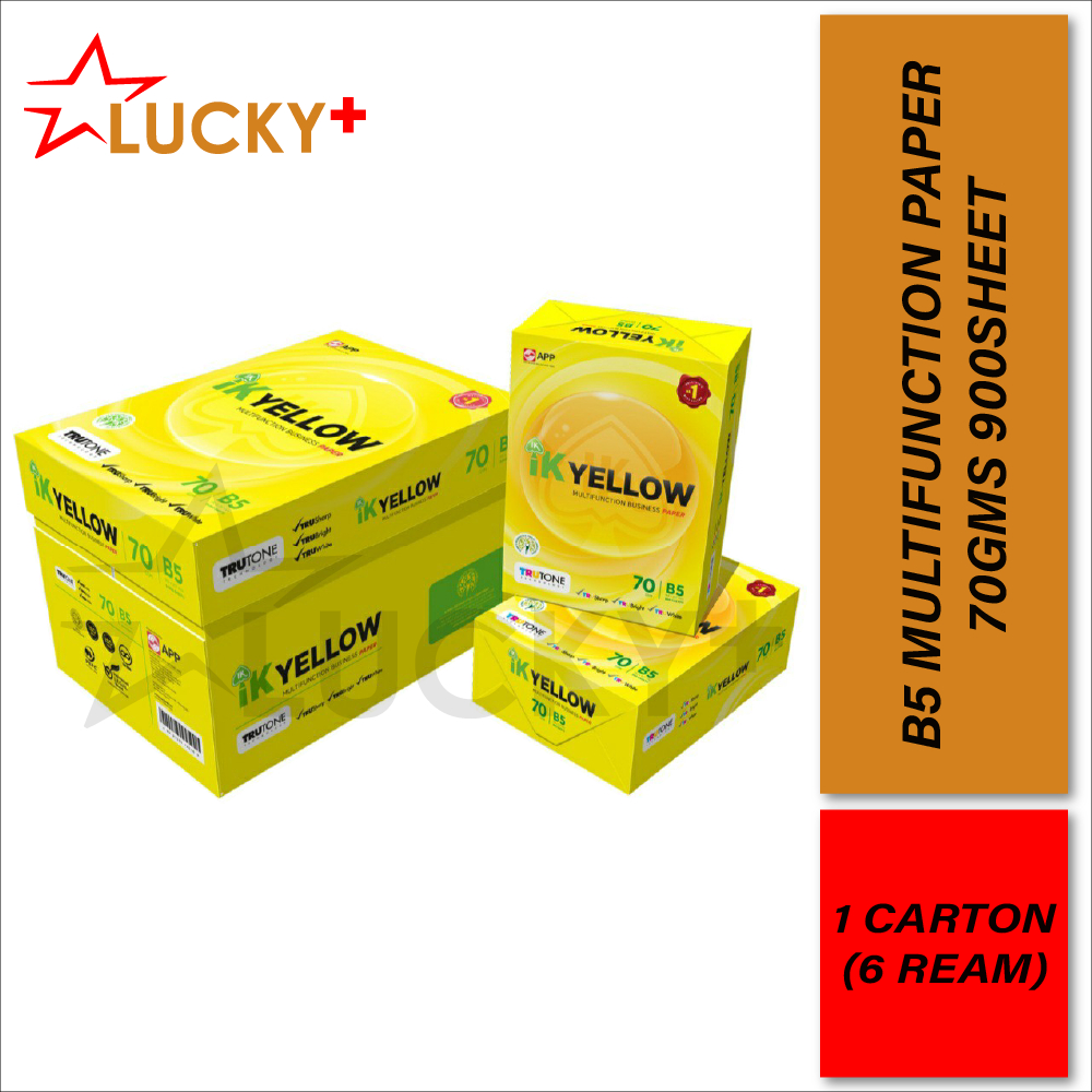 IK Yellow B5 Copier Paper 70gsm 900's (1 carton box 6 ream)(900 sheets ...