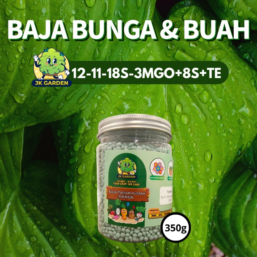 【BAJA NPK 12-11-18】Yaramila 12-11-18S-3MgO+8S+TE Baja Bunga & Buah ...