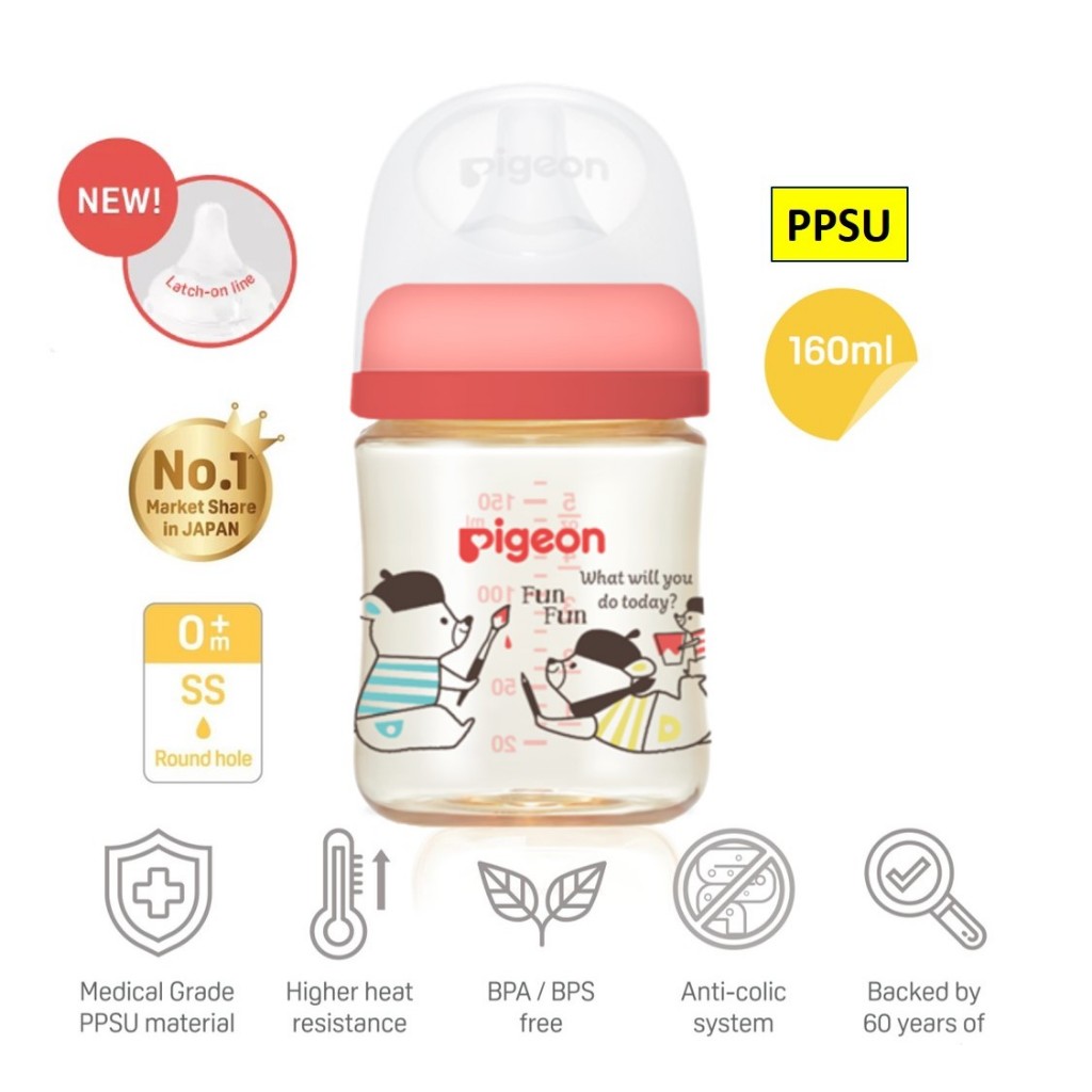 ORIGINAL Pigeon PPSU T-Ester PP Glass SofTouch Wide Neck Baby Bottle Feeding Nursing 160ml 240ml ...