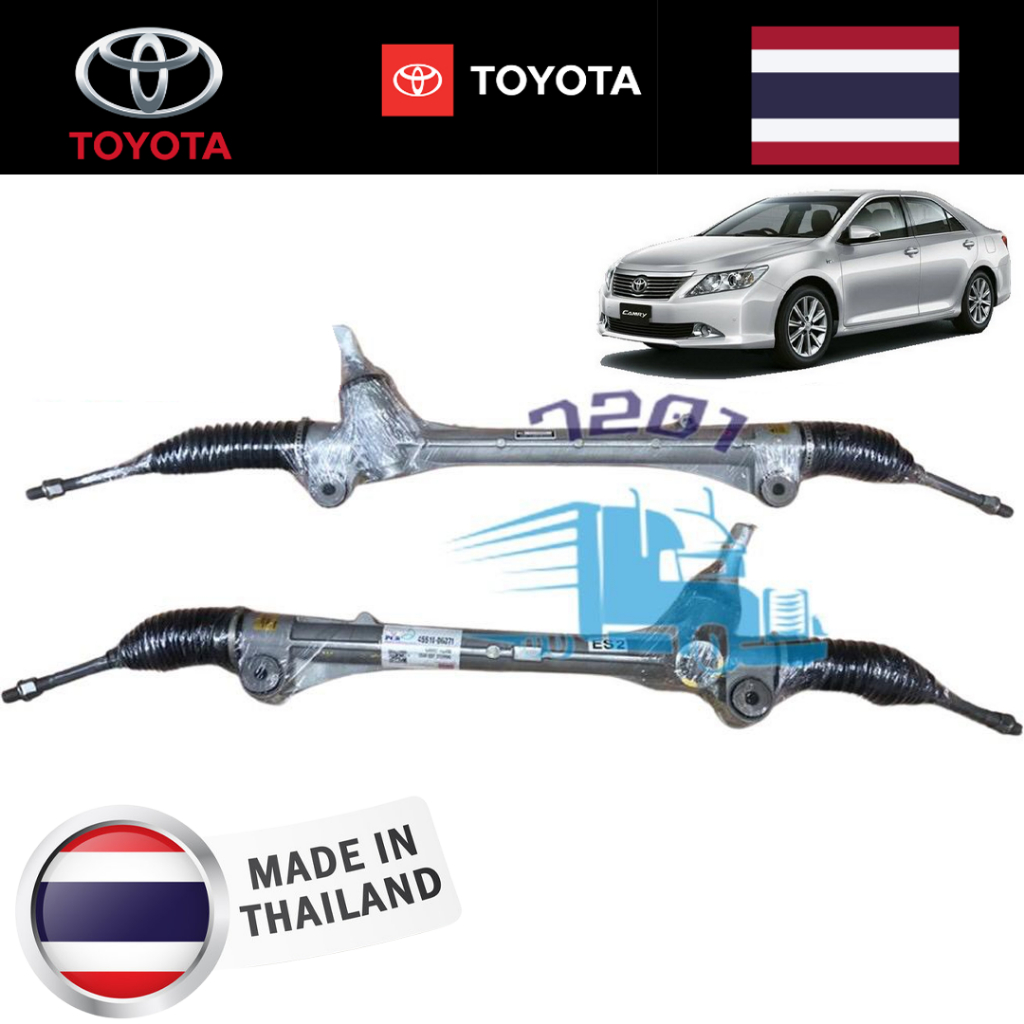 Toyota Camry ACV50 Lexus ES250 Gear Assy, Steering Rack 45510-06071(New ...