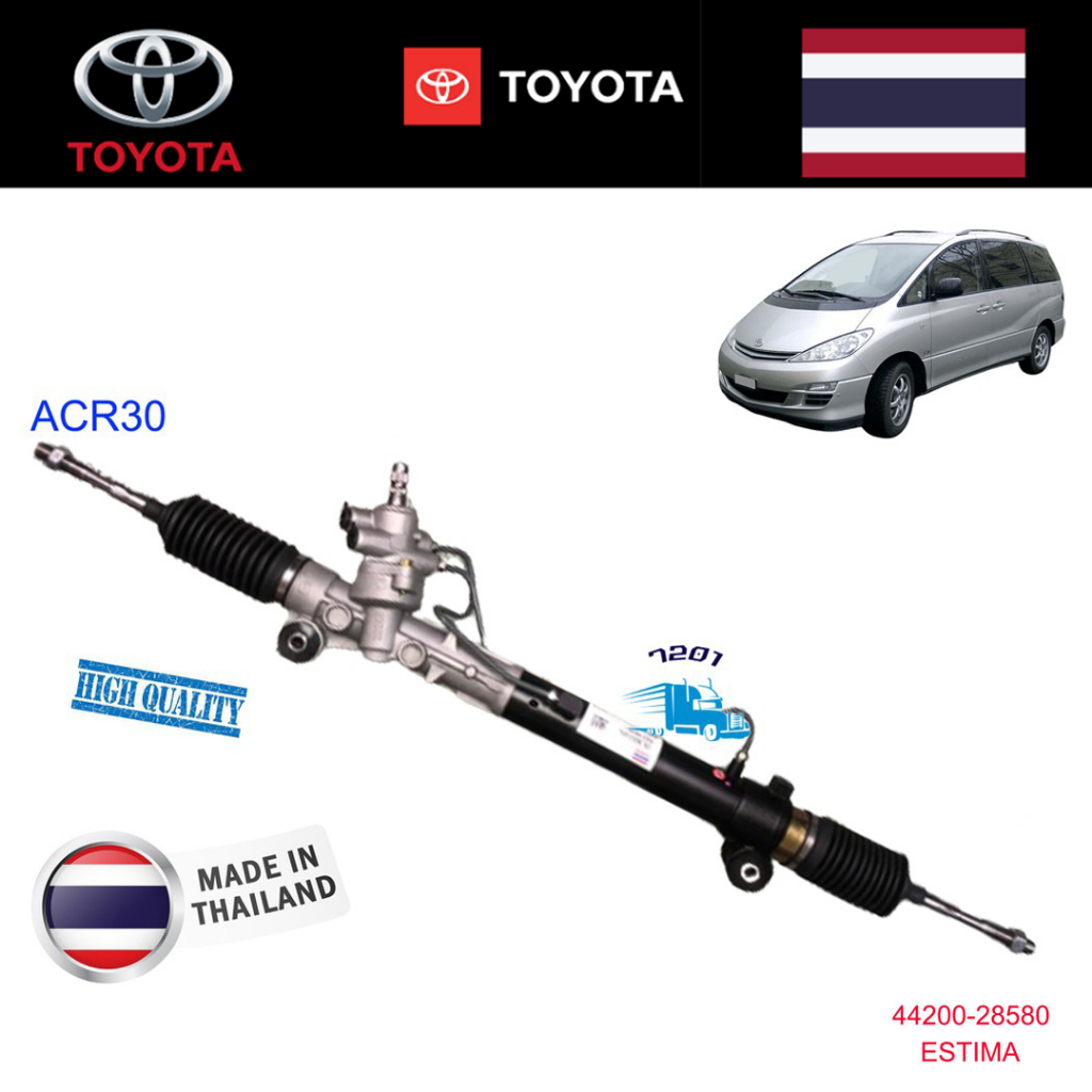TOYOTA estima steering rack ACR30 Alphar MNH10 ANH10 44200-28580 Made ...