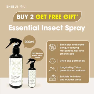 Shibui Official Store Online, June 2024 | Shopee Malaysia