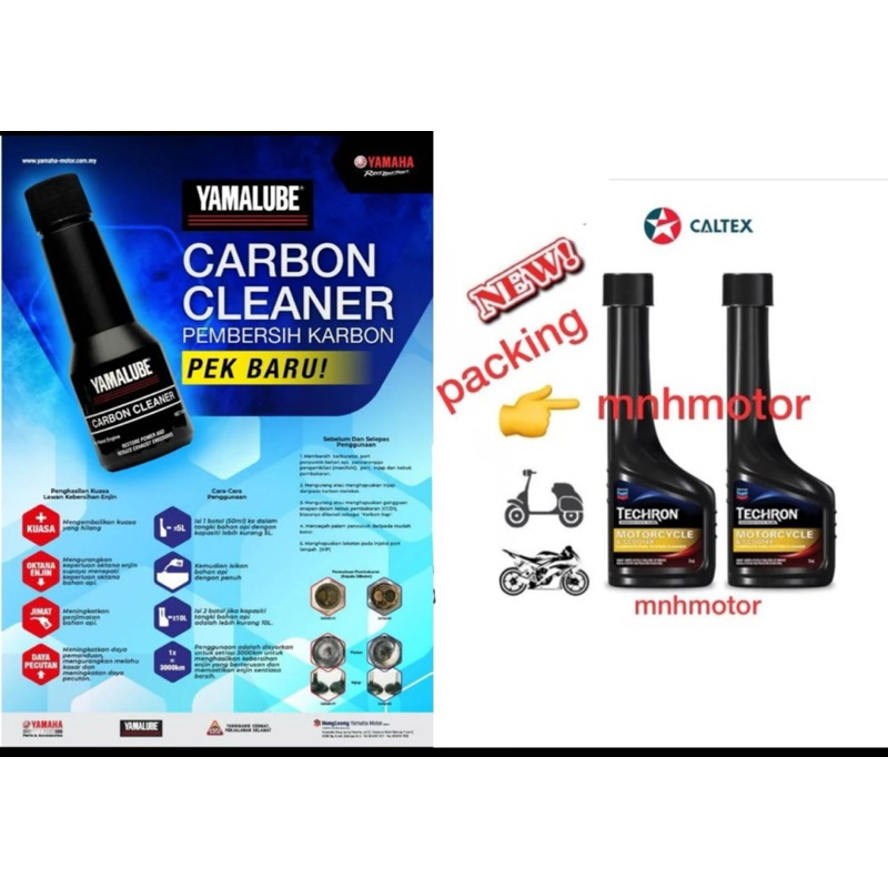 YAMAHA YAMALUBE CARBON CLEANER MADE IN JAPAN YAMAHA CARBON CLEANER 50ML ...