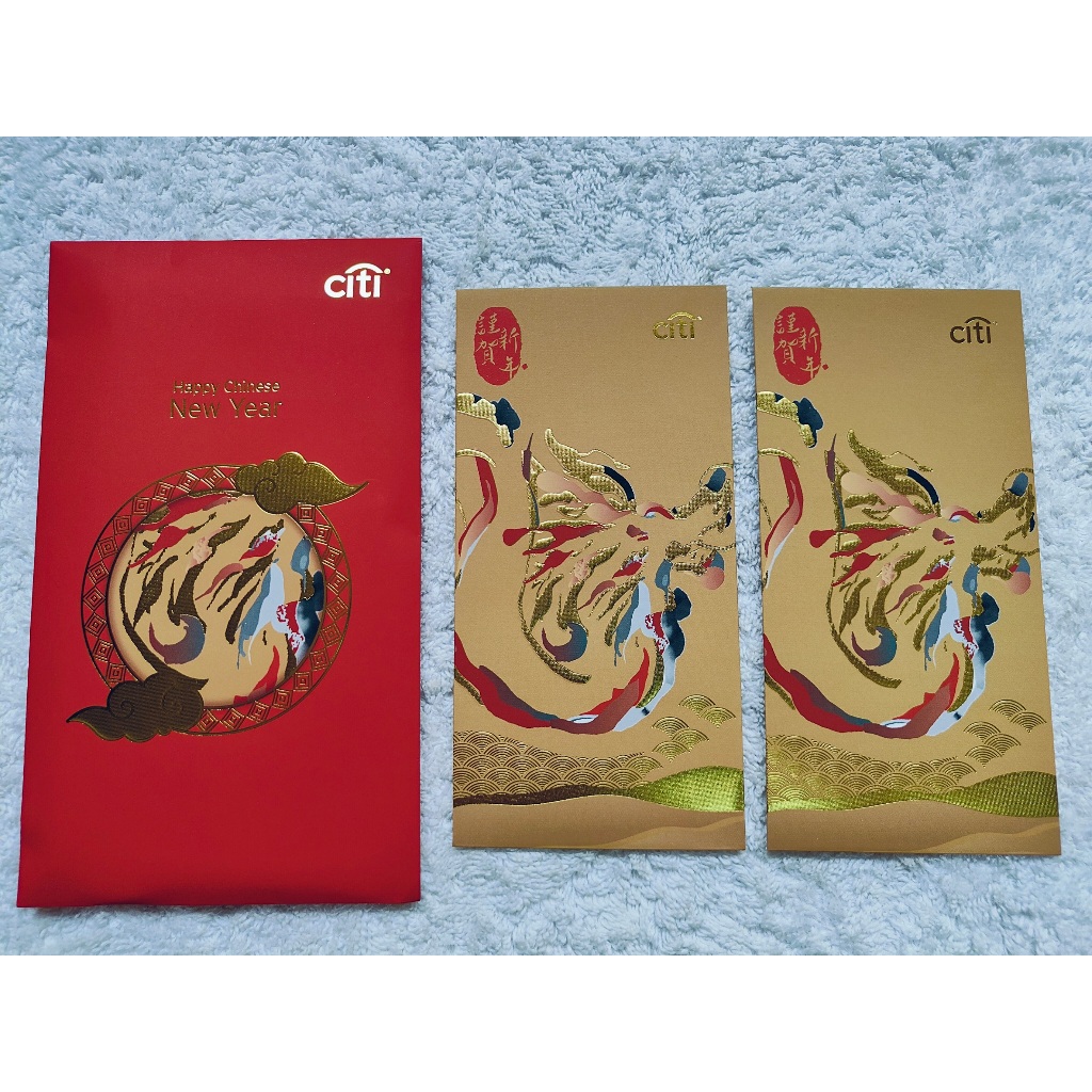 2024 Citibank Red Packet (1 pack-8 pcs) [AngPao / AngPow / AngBao ...