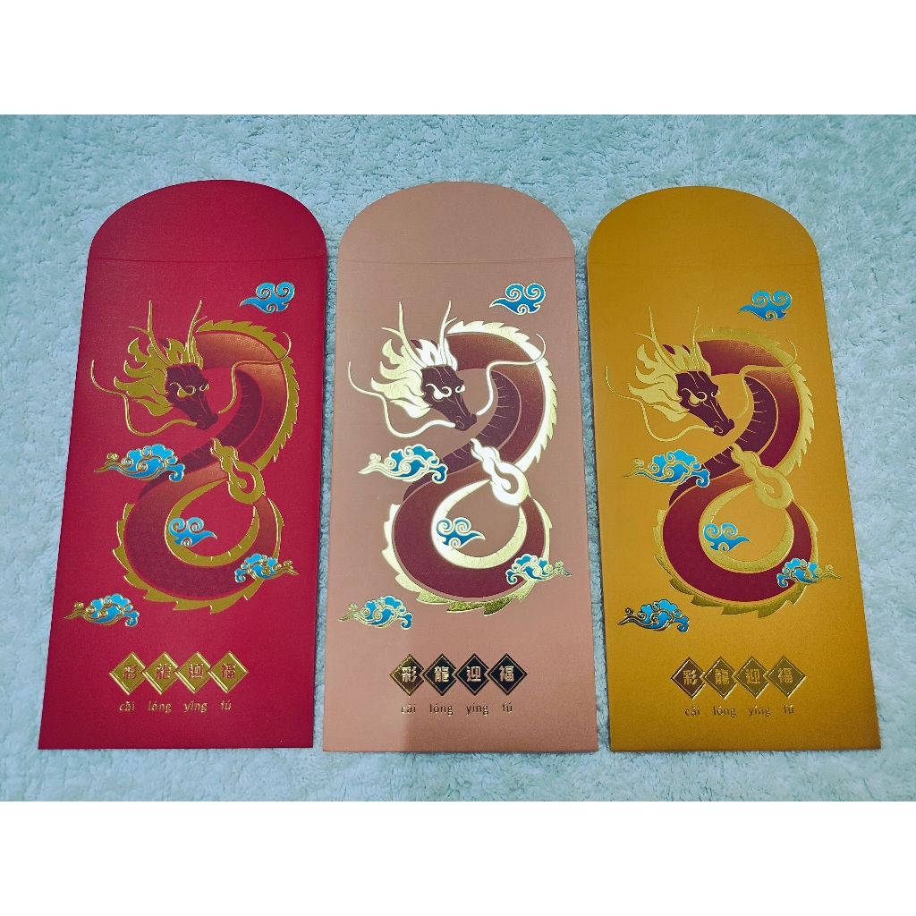 2024 Nippon Paint Red Packet (1 pack-6 pcs) [AngPao / AngPow / AngBao ...