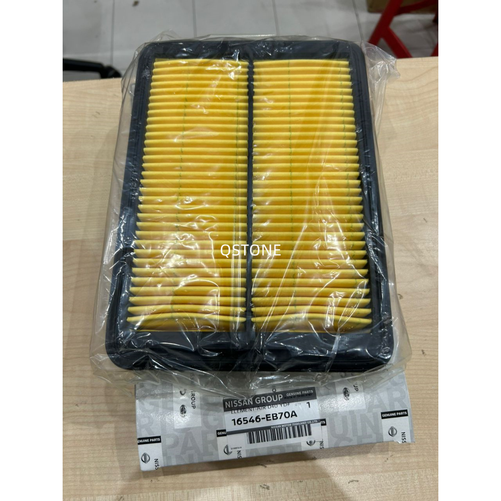 NISSAN NAVARA D40 2008-2013 -ORIGINAL AIR FILTER / AIR CLEANER FILTER ...
