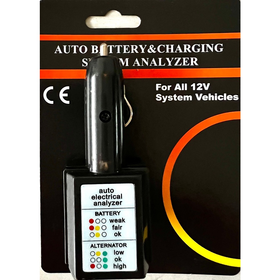 READY STOCK AUTO BATTERY & CHARGING SYSTEM ANALYZER BATTERY CHECKER 12V ...