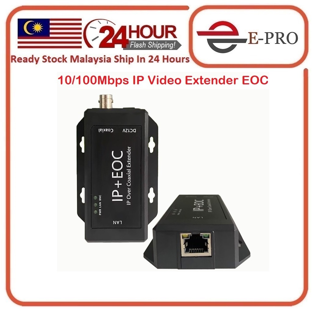 10/100Mbps IP Video Extender EOC 1 BNC to rj45 CCTV slave Ethernet over ...