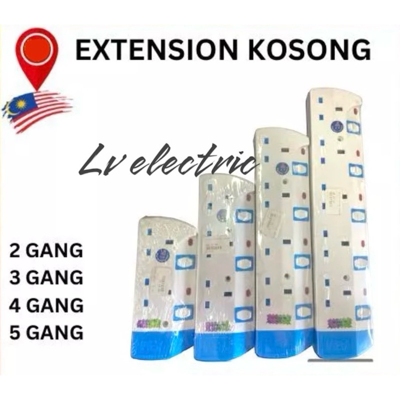 Extension soket kosong tanpa wayar 2gang,3gang.4gang,5gang/ diy ...