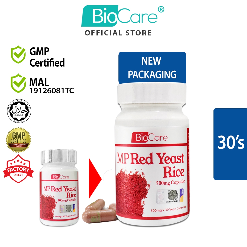 Biocare Red Yeast Rice Capsule (30's x 500mg) | Shopee Malaysia