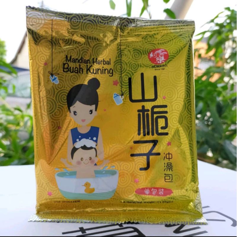 Mandian Kuning Herba Cina Bayi Jaundice Herbal bath baby buah kuning ...