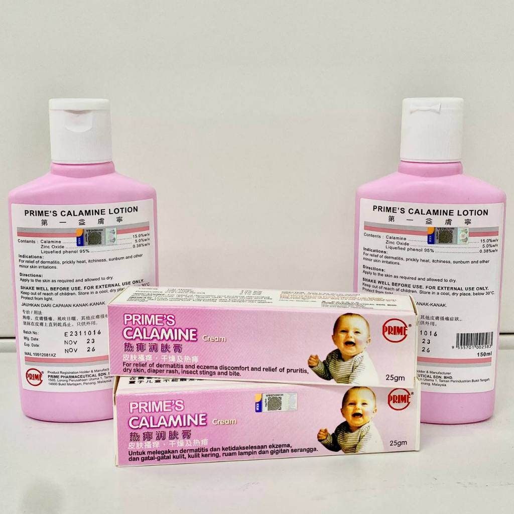 [LULUS KKM] PRIME’S Calamine Lotion 150ml/ Cream 25gm | Shopee Malaysia