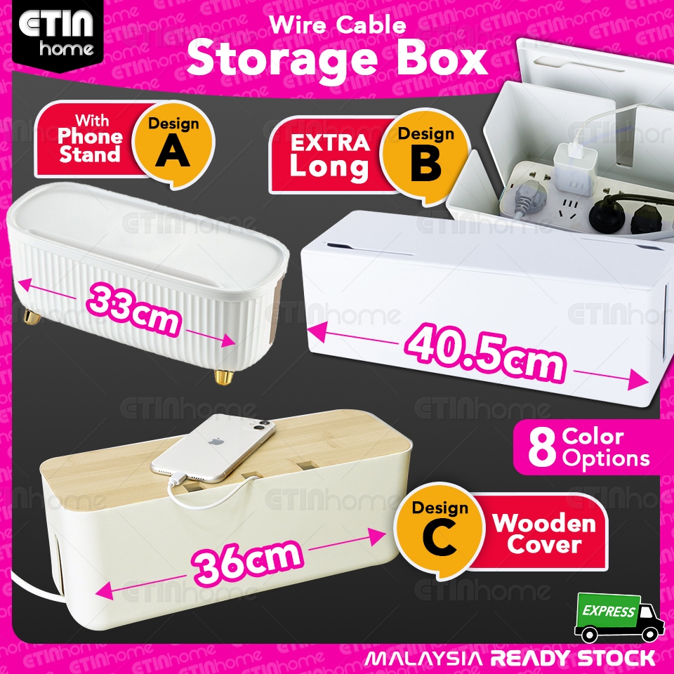 Cable Box Wire Box Cable Storage Organizer Box Cable Cord Plug Socket ...